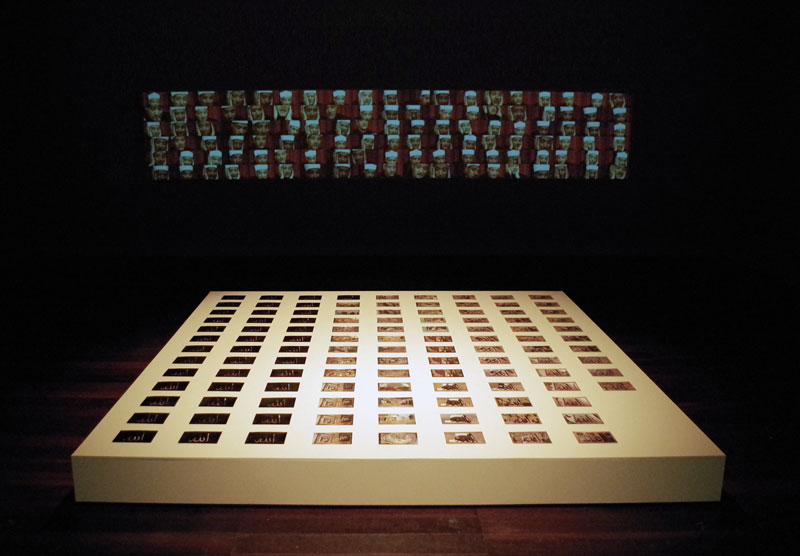 Khaled Sabsabi: A Self Portrait - Artlink